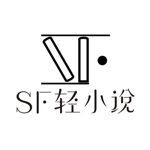 sf轻小说破解网站看书版图标