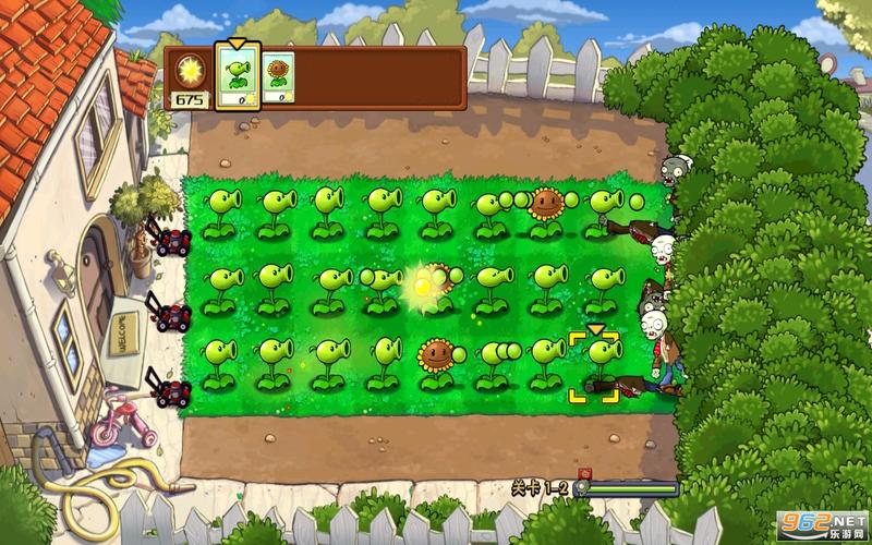 pvz破解版0阳光无冷却电视版图标