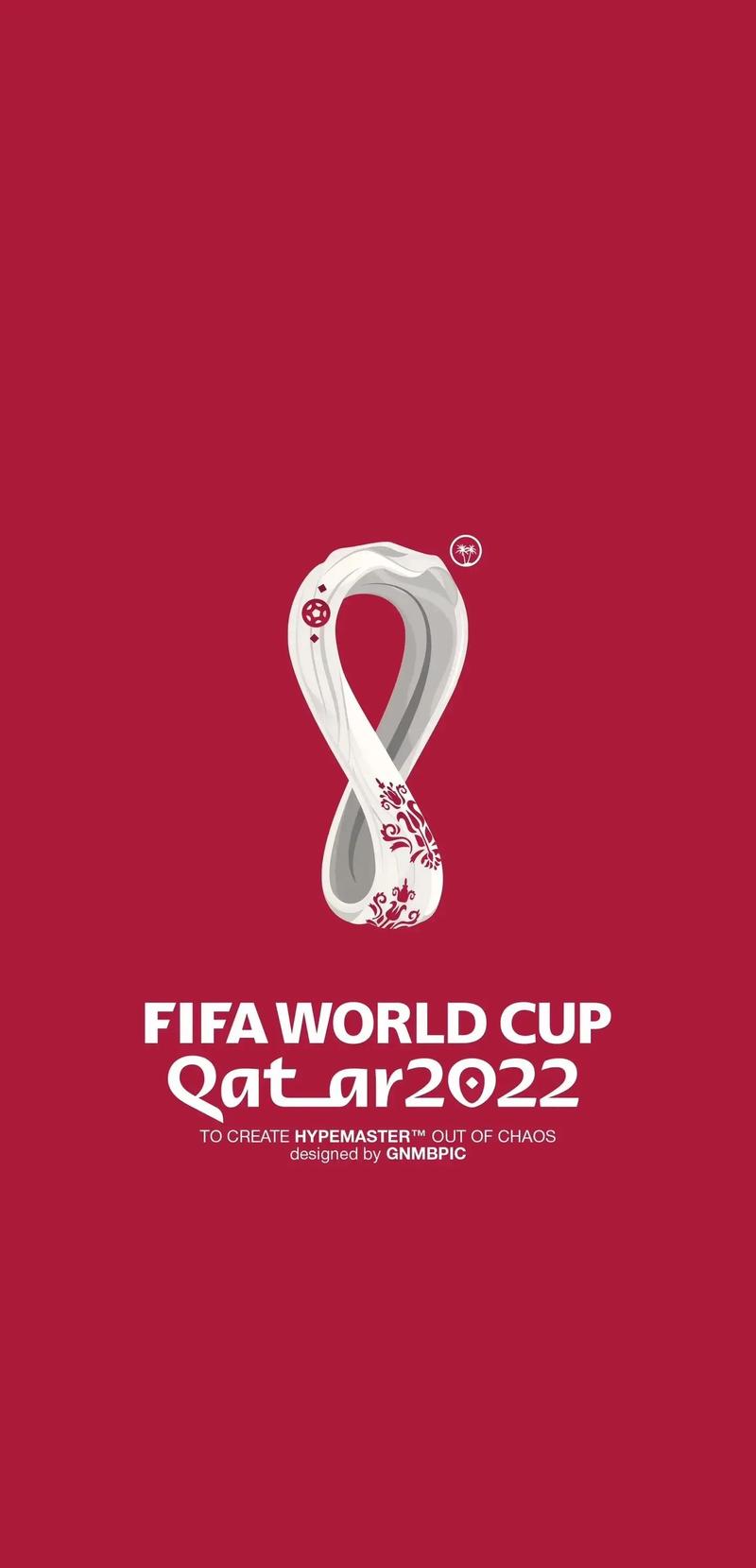 onlyyou2022世界杯版入口图标