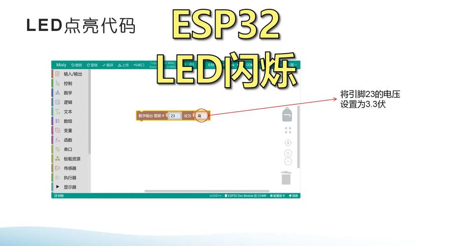 tftpd32全解锁汉化版最新版本更新内容最新版永久会员app图标