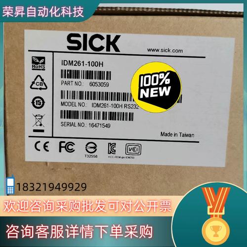 虐肠辅助器框架内购最新版