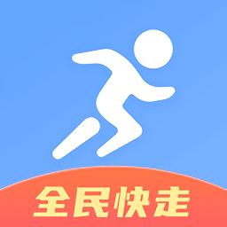全民快走app图标