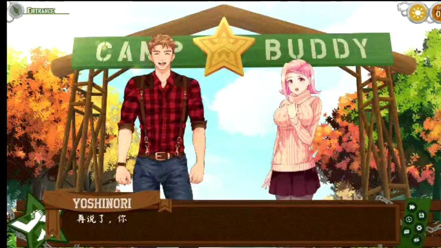 Campbuddy教官线汉化版安装免广告