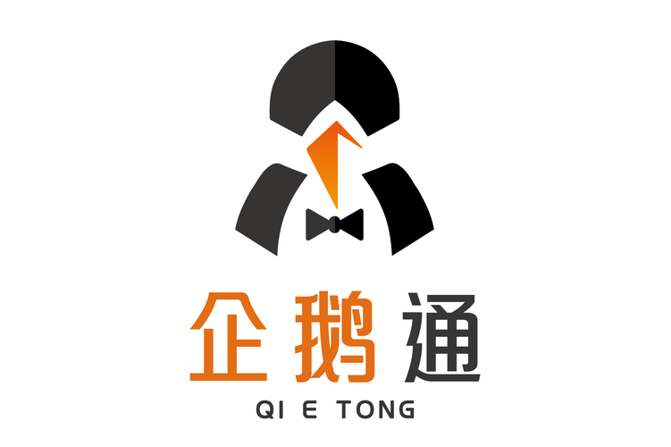企鹅通中文版图标