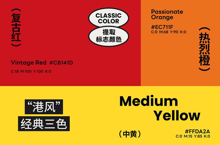 jmcomicundefined版橙色版图标