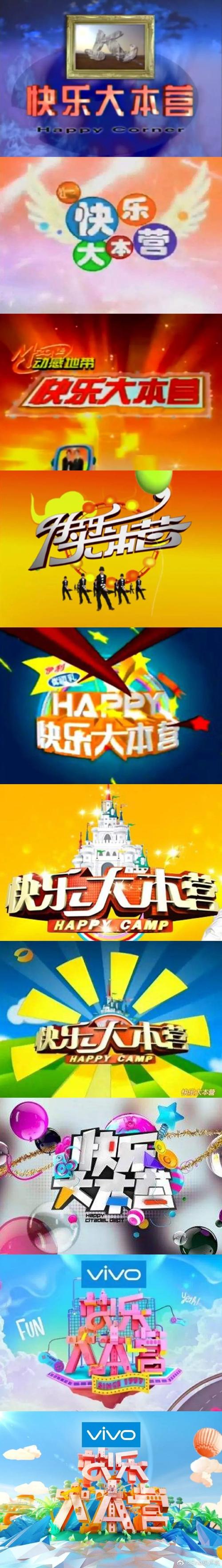 任务大本营图标