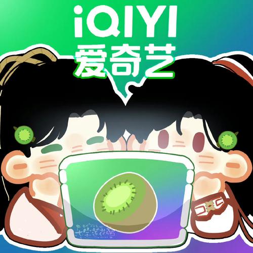 cytoid官网入口图标