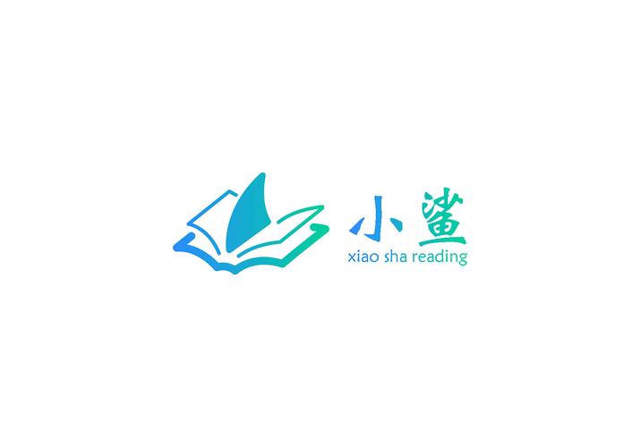 小鲨阅读最新版全免版图标
