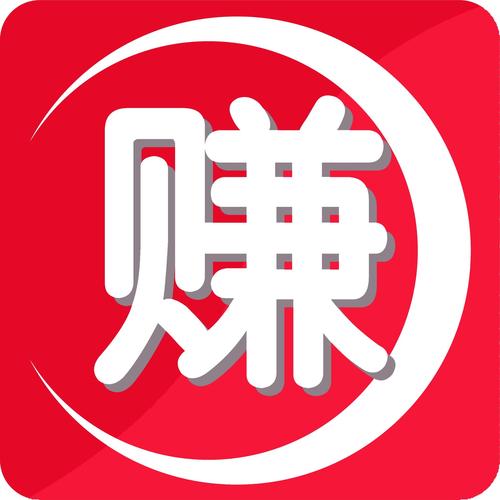 发帖赚钱app永久vip版图标