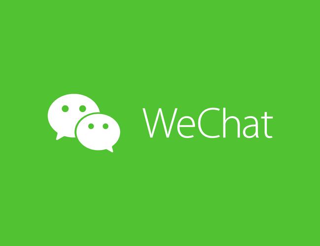 WECN2024免费正版图标