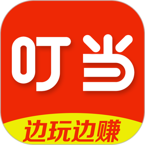 叮当赚app图标