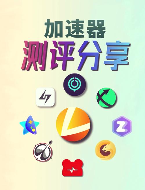 bilibili官网加速器