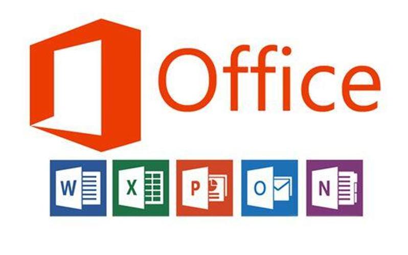 office2016完整破解版截图