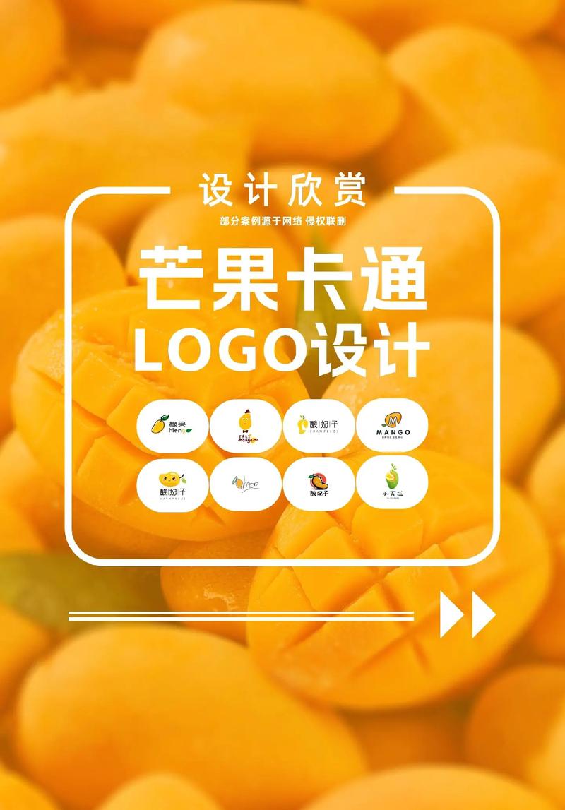 芒果转(文章转发赚钱)