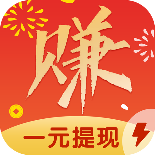 兼客帮无限次数版图标