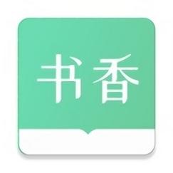 书香仓库提速版图标