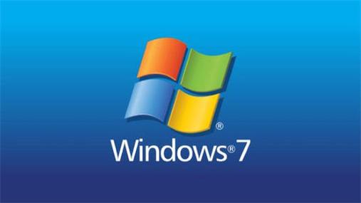 win7软件排行榜2024最新版免费版截图