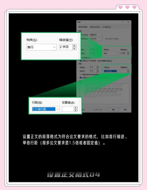 win7字体安装后在word不能用黑色版免墙版截图