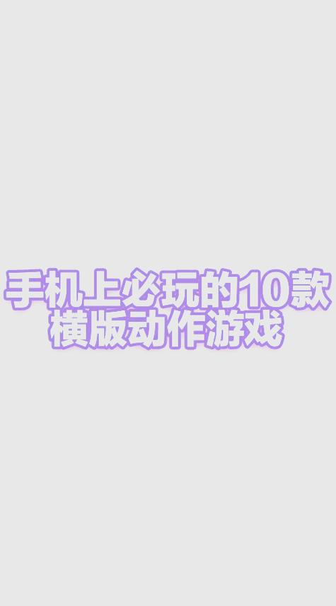 tk游戏无限刷邀请版图标