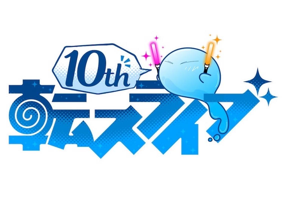 史莱姆制作视频截图