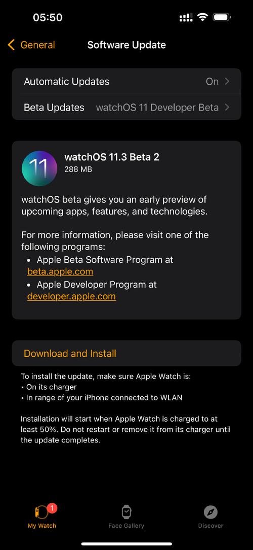 itunes导入固件修改版无广告图标