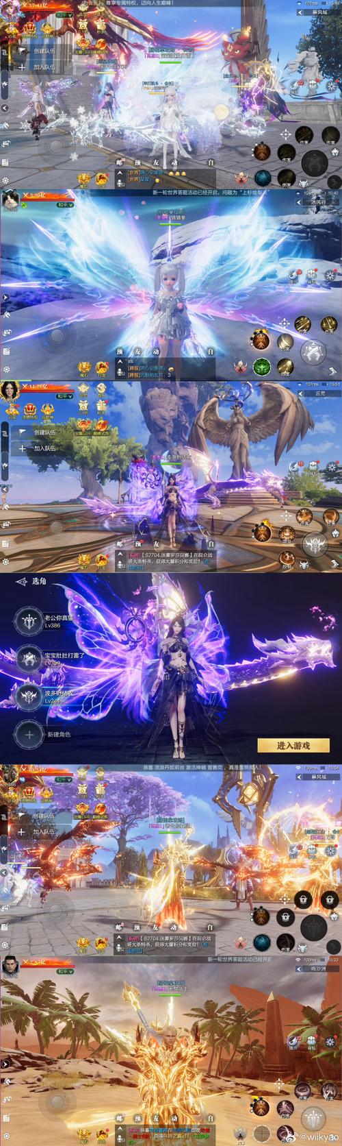 免费成禁人游戏手游蓝色旧版无广告图标