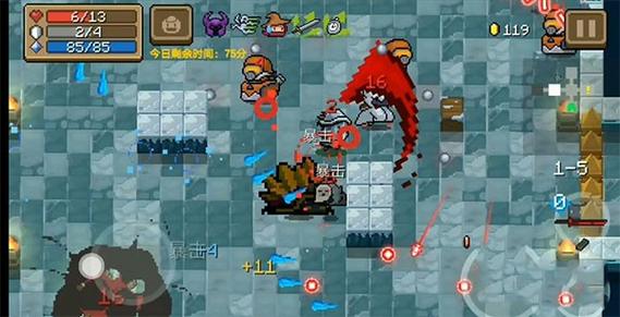 元气骑士直装mio辅助旧版截图
