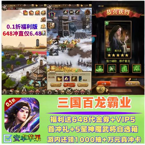 多国语言转换器福利版