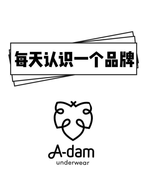 Adam社交图标