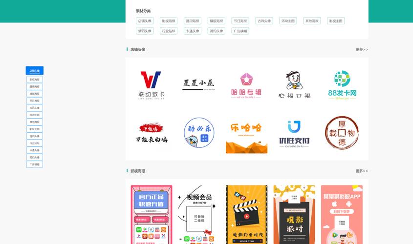 卡密购买入口无广告版图标