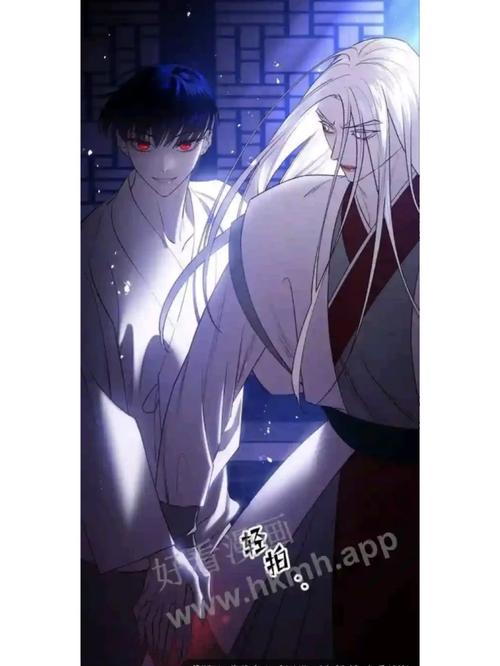 飞雪漫画