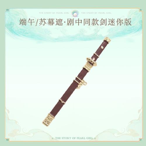 仙五前传修改器最新版特色精产国品免费老版截图