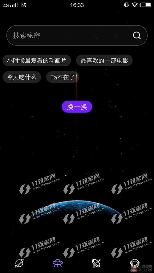 花季黑色免费最新版