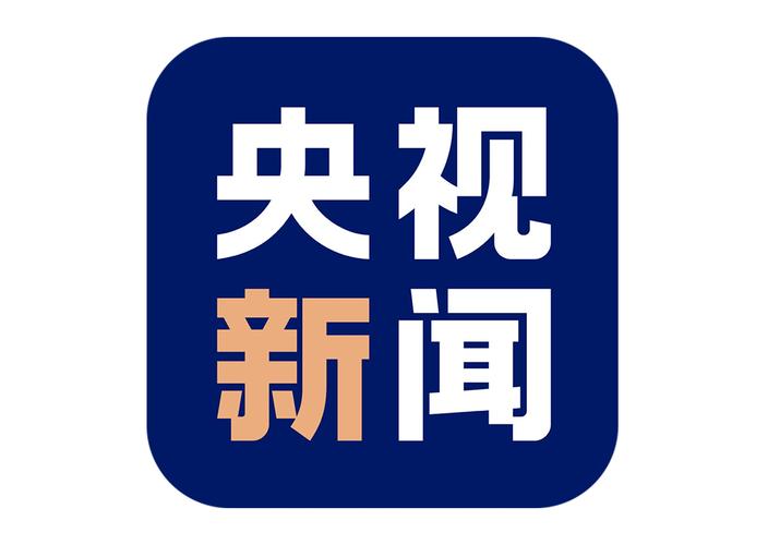 央视新闻最新版图标