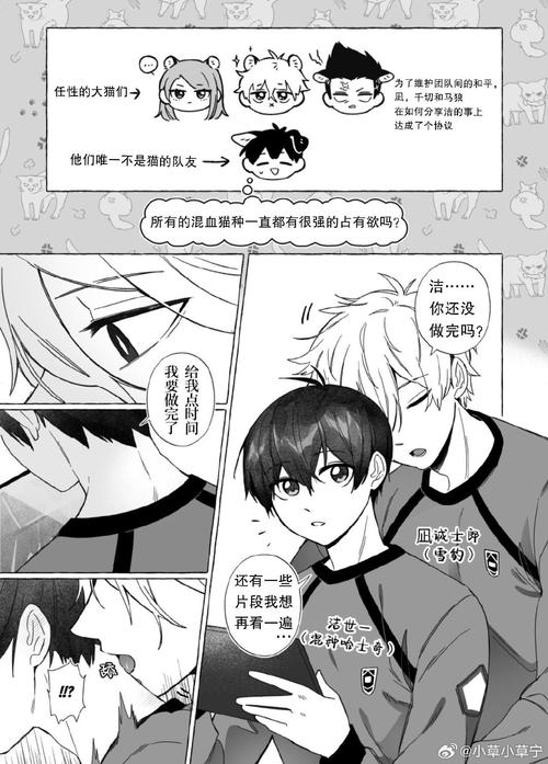 All动漫无限能量版截图