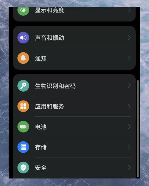 华为手机怎么注册微信