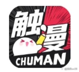 漫想世界MOD破解版图标