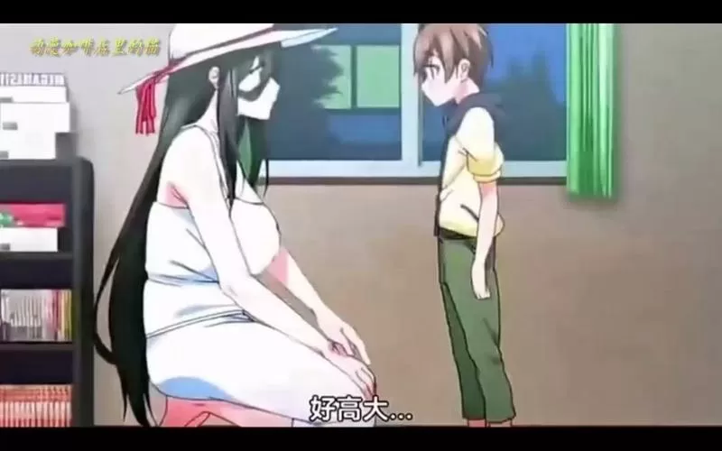 八尺大人的夏天回忆小熊图标