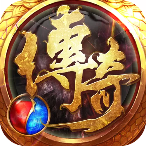 龙珠传奇手游下载图标