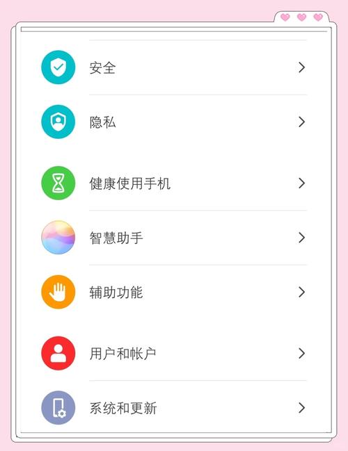华为手机打字变成了英文怎么办截图