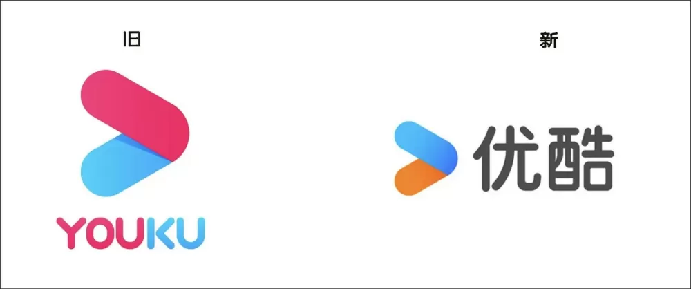 优酷无广告清爽版 apk图标
