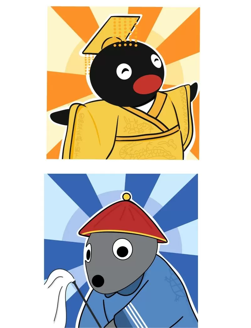 国王万岁漫画图标