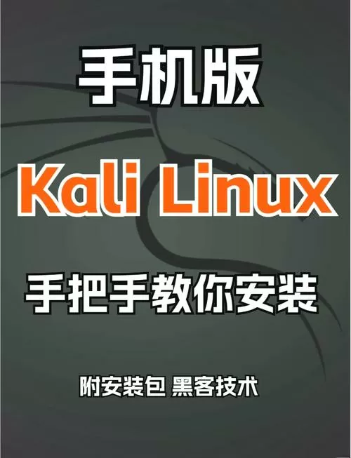 如何安装calibre截图