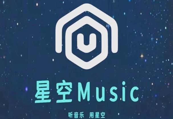 星空游戏中心安卓截图