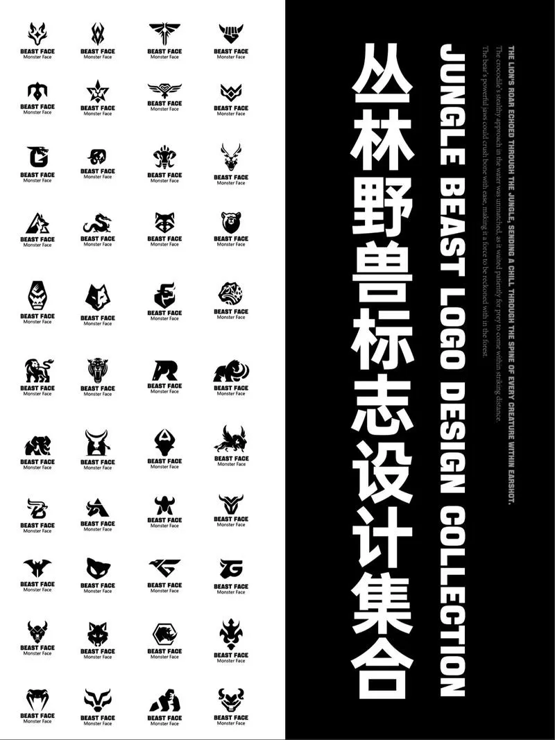 野画册资源图标