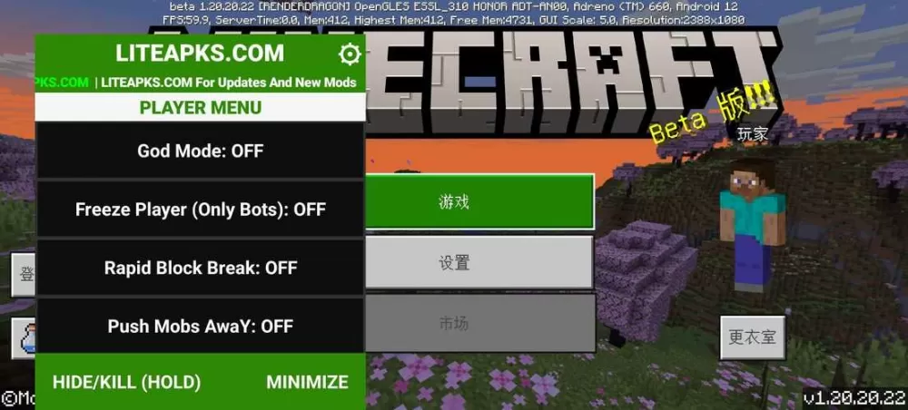 我的世界内置菜单GG图标