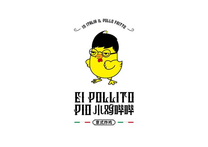 小鸡哔哔原版mv截图