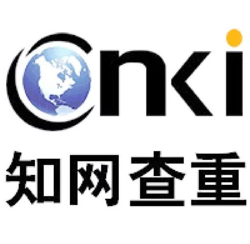知网个人查重服务截图