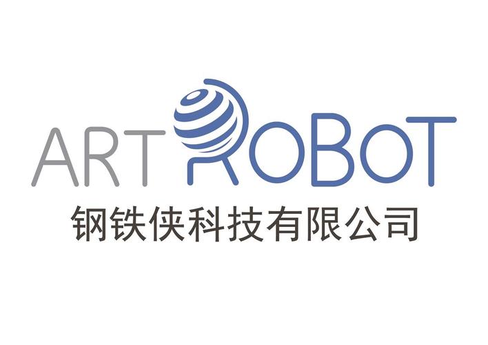 设计钢结构用什么软件图标