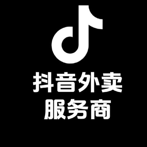 抖送众包是哪个平台图标